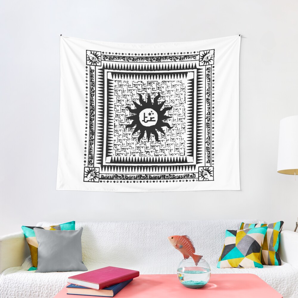Yeat Tapestry 2 Alive Tapestry Yeat Merch Twizzy Tapestry YEAT TURBAN ...