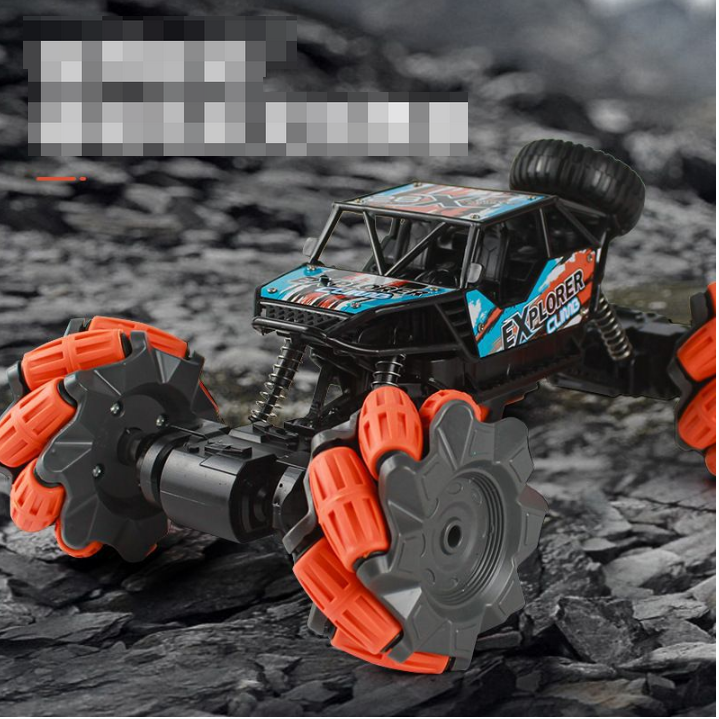 Remote control off-road vehicle, high-speed four-wheel drive climbing ...