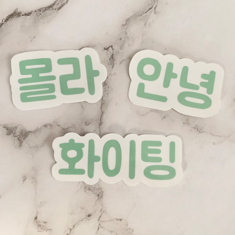 Korean Sticker is a very beautiful and sought after | koreansticker.com
