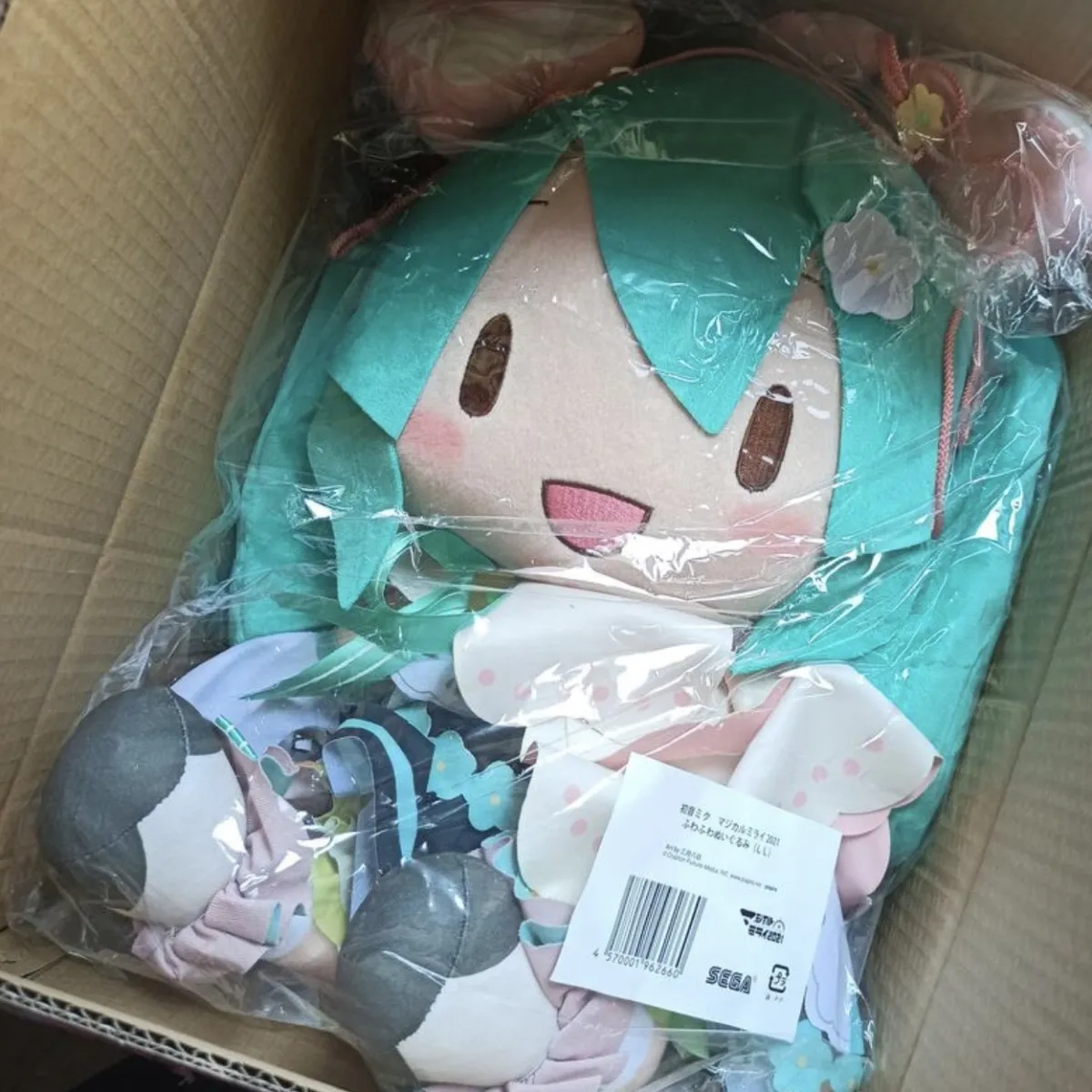 Comfortable And Soft Vocaloid Hatsune Miku Magic Future 2021 Fufu Plush ...