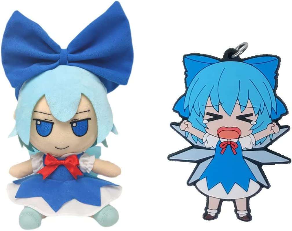 Fumo Plush Keychain | fumoplush.com